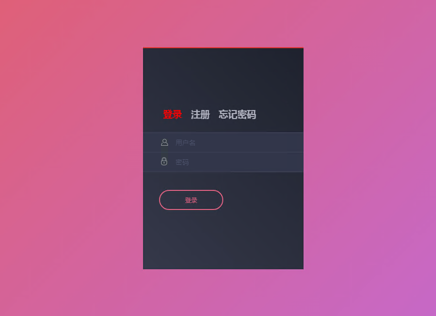 Php源码 淘源码 